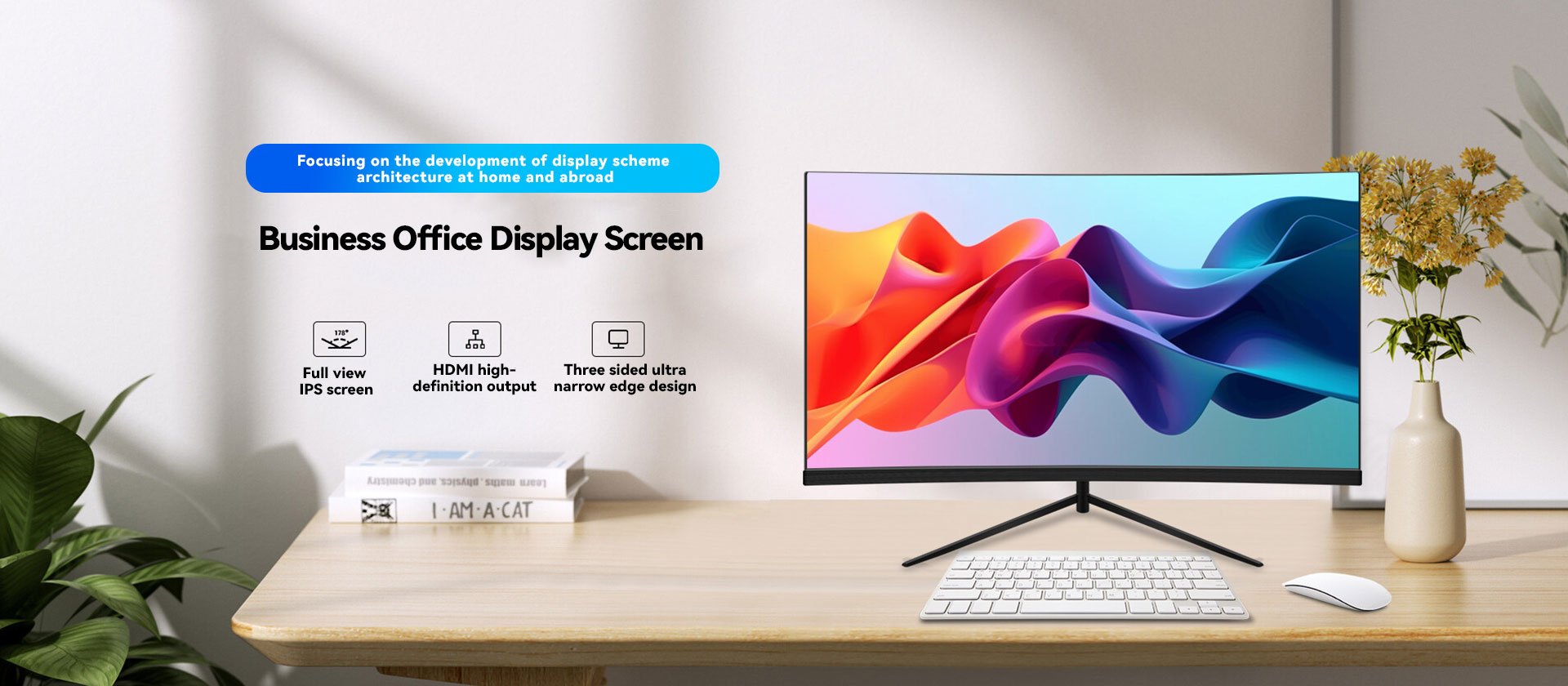 All in one computer_Mini PC_LapTop_Monitor-Shenzhen Wandong Technology ...