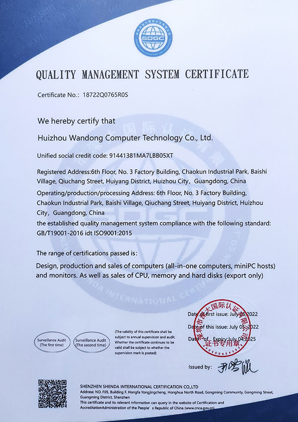 WEB-Shenzhen Wandong Technology Electronics Co., Ltd.